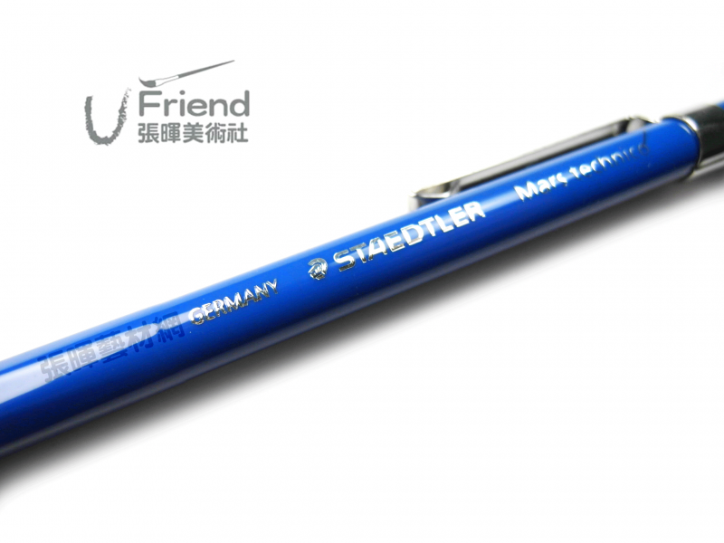 Staedtler施德樓專家型工程筆(780C)